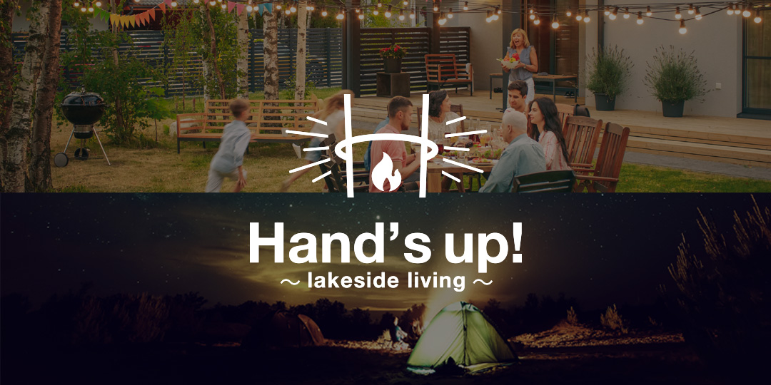 Hand's Up! | ハンズアップ | snowpeak認定ショップ・イン・ショップ